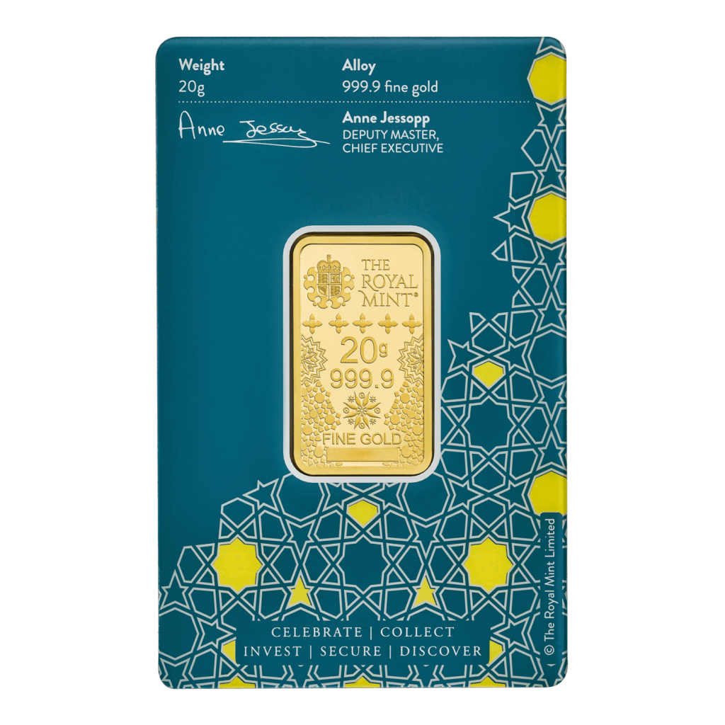 Kaaba 20g Gold Bullion Minted Bar - Al Sulaiman Jewellers